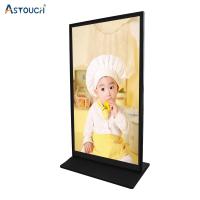 China Android Commercial Digital Signage Displays 86 Inch Free Standing for sale