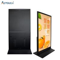 China 50HZ / 60HZ Display Digital Signage Wifi Floor Stand Lcd Advertising 65 Inch for sale