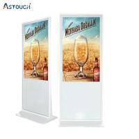 China 49 Inch Digital Signage Displays Touch Screen Free Standing 300nits for sale