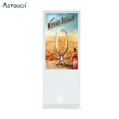 China 55 Inch Smart Free Standing Digital Poster Display Screen With IR Touch Technology for sale