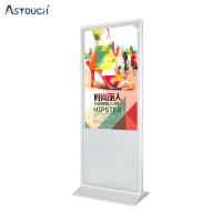 China 49 Inch Digital Signage Touchscreens PCAP Touch Advertising Interactive Display for sale