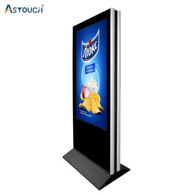 China IR PCAP Touch Indoor Advertising Player / Touchscreen Digital Displays 75 Inch for sale