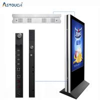 China IR PCAP Touch Indoor Advertising Player / Touchscreen Digital Displays 75 Inch for sale