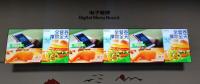 China 2K Indoor Advertising Player Durable Digital Signage Display 55 Inch for sale