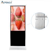 China CMS Floor Standing Digital Signage 55 Inch Durable For Advertising Playing for sale