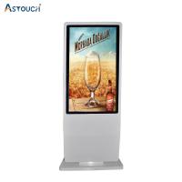 China Interactive Lobby Floor Standing Digital Signage 86 Inch Pcap Touch OEM for sale