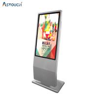 China Interactive Lobby Floor Standing Digital Signage 86 Inch Pcap Touch OEM for sale