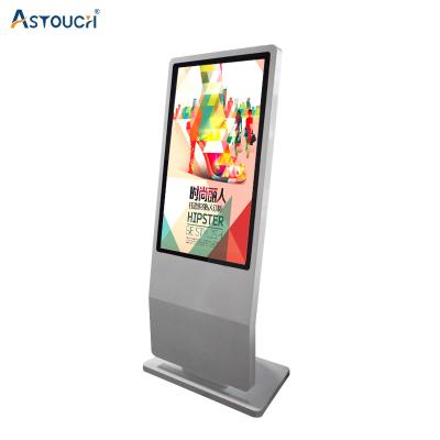 China Interactive Lobby Floor Standing Digital Signage 86 Inch Pcap Touch OEM for sale
