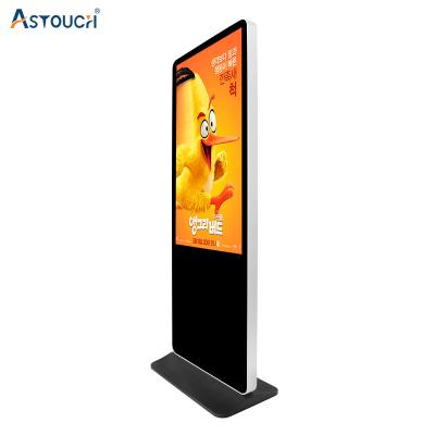 China ODM Free Standing Digital Display Screens Pcap Touch With 10 Points for sale