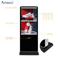 China Sturdy 43 Inch Floor Standing Digital Signage Display Advertising BIS for sale