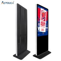 China Pcap Digital Signage Floor Stand Sturdy 32 Inch Digital Signage Display for sale