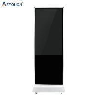 China IR 55 Inch Digital Signage For Advertising Playing 4K Floor Standing OEM for sale