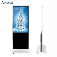 China IR 55 Inch Digital Signage For Advertising Playing 4K Floor Standing OEM for sale