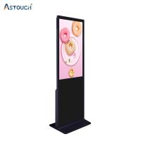 China 65 Inch Advertising Digital Signage Lcd Display Multifunctional for sale