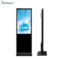 China 65 Inch Advertising Digital Signage Lcd Display Multifunctional for sale
