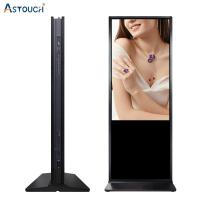 China Totem Floor Standing Digital Signage Monitor 65 Inch Pcap Touch for sale
