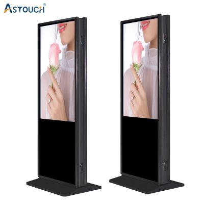 China Totem Floor Standing Digital Signage Monitor 65 Inch Pcap Touch for sale