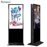 China Indoor Freestanding Digital Screen Lcd 75 Inch Monitor Digital Signage for sale