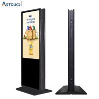 China 250nits - 350nits Floor Standing Digital Signage Display Kiosk Pcap Or IR Touch for sale