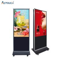 China Indoor Floor Standing Digital Signage Advertising Player Double Sides FCC for sale