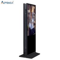 China Indoor Freestanding Digital Signage 350nits Double Sided LCD Display 75 Inch for sale