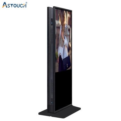China Indoor Freestanding Digital Signage 350nits Double Sided LCD Display 75 Inch for sale