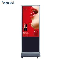 China ODM Free Standing Digital Signage LCD Player 75 Inch ADs Playing Platform for sale
