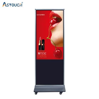China ODM Free Standing Digital Signage LCD Player 75 Inch ADs Playing Platform for sale