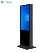 China Capacitive Indoor Floor Standing Digital Signage 75 Inch RoHS for sale
