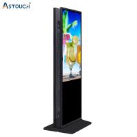 China Capacitive Indoor Floor Standing Digital Signage 75 Inch RoHS for sale