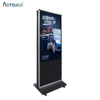 China Touch Pcap Floor Standing Digital Signage Vertical Display 75 Inch for sale