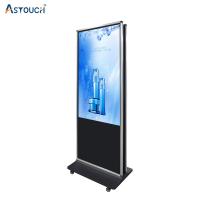 China 50HZ / 60HZ Wifi Floor Standing Digital Signage 75 Inch Shopping Mall Use for sale