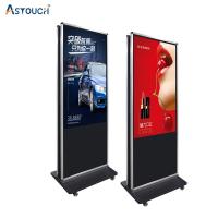 China ODM Double Sided Floor Standing Digital Signage Kiosk 75 Inch for sale