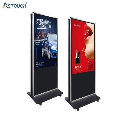 China ODM Double Sided Floor Standing Digital Signage Kiosk 75 Inch for sale
