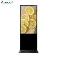 China OEM Floor Standing Digital Signage Kiosk 75 Inch Multi Functional for sale