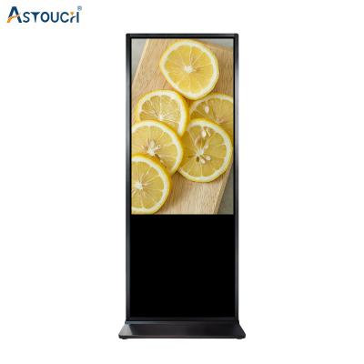 China OEM Floor Standing Digital Signage Kiosk 75 Inch Multi Functional for sale