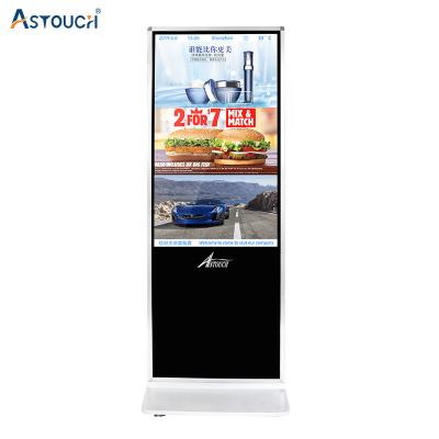 China 49 Inch Pcap Touch With 10 Points Free Standalone Digital Signage for sale