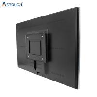 China 2K Digital Menu Boards For Advertising 58 Inch Signage Players Support Media FCC for sale