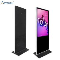 China OEM / ODM Digital Smart Signage Displays Free Standing 49 Inch For University for sale