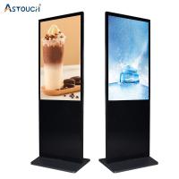China OEM Vertical Black Plug And Play Digital Signage 32 Inch Pcap Touch Durability for sale