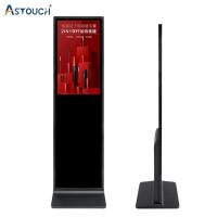 China RoHS 65 Inch IR Touch LCD Digital Signage Advertising Floor Standing for sale