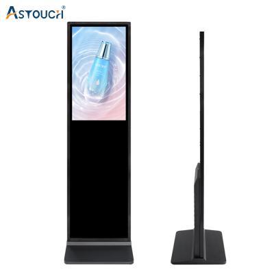China Interactive Floor Standing Digital Signage 65 Inch Indoor For Advertising for sale