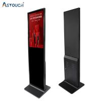 China RoHS 75 Inch IR Touch Lcd Digital Signage Advertising Floor Standing 350cd / M² for sale