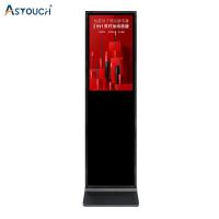 China RoHS 65 Inch IR Touch LCD Digital Signage Advertising Floor Standing for sale