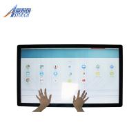 China High Resolution 1920*1080 Indoor Advertising Player 32-86 Inch Screen Size for sale