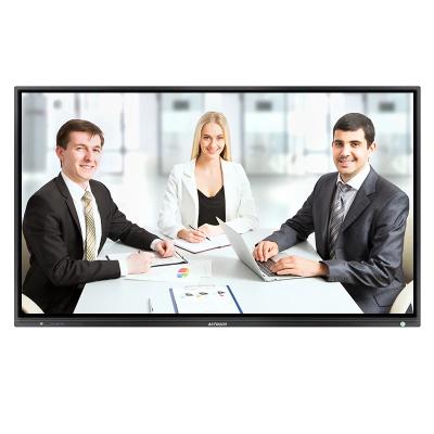 China LCD Display Interactive Touch Screen 450cd/M2 Built-In Speakers/Microphone for sale
