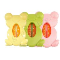 China Prodigy Eco-friendly Plastic Kids Floating And Tub Water Thermometer For Baby Bath for sale
