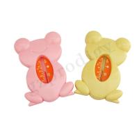 China Prodigy Eco-friendly Plastic Kids Floating And Tub Water Thermometer For Baby Bath for sale