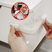 China New Design TPR+PP Adjustable 239*35*15mm Baby Safety Drawer Multi Use Latches for sale