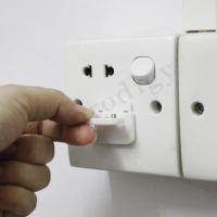 China US Universal Plastic Nontoxic Outlet Plug Covers White Protect Kids From Electrical Hazard for sale